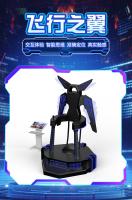 China Upgrade Your Arcade Experience with Our CE Certified VR Racing Simulator Game Machine for sale