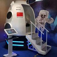 China VR Racing Simulator Arcade Game Machine 2 Adults 1 Child CE SGS Certified 140x195x226cm for sale