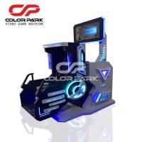 China 8 Year Old VR Racing Simulator 360 Aircraft Arcade Game 140cm for Amusement Center for sale