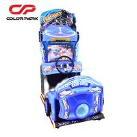 China Colorful Park Coin Operated Claw Crane Machine 90x80x200cm with LED Lights and CE Certification for sale
