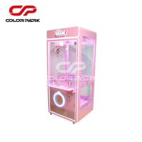 China CE Certified Plush Toy Crane Claw Machine 80x90x205cm Coin Operated Arcade Game for sale
