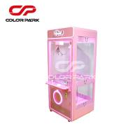China CE Certified Plush Toy Crane Claw Machine 80x90x205cm Coin Operated Arcade Game for sale