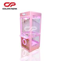China CE Certified Plush Toy Crane Claw Machine 80x90x205cm Coin Operated Arcade Game for sale
