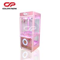 China CE Certified Plush Toy Crane Claw Machine 80x90x205cm Coin Operated Arcade Game for sale
