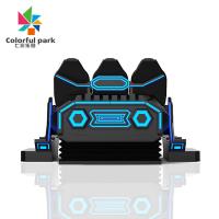 China CE Certified 9D VR Arcade Racing Simulator Machine 80x90x205cm Driving Game for sale