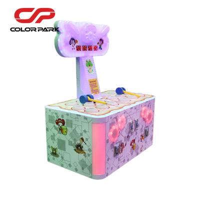 China Customized Colorful Park Toy Entertainment Ticket Vending Machine with CE Certificate for sale