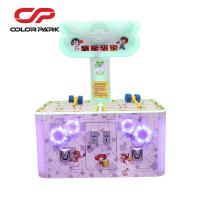 China Customized Colorful Park Toy Entertainment Ticket Vending Machine with CE Certificate for sale
