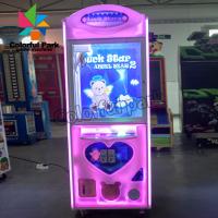 China Amusement Game Center Mini Claw Crane Arcade Game Vending Machine with CE Certificate for sale