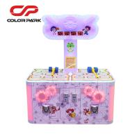 China Customized Colorful Park Toy Entertainment Ticket Vending Machine with CE Certificate for sale