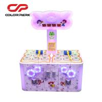 China Customized Colorful Park Toy Entertainment Ticket Vending Machine with CE Certificate for sale