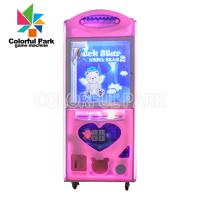China Coin Operated Arcade Crane Claw Machine 80x90x205cm with CE Certification for sale