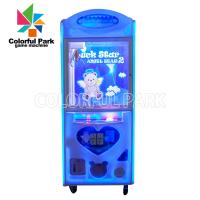 China Coin Operated Arcade Crane Claw Machine 80x90x205cm with CE Certification for sale