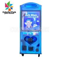 China Coin Operated Arcade Crane Claw Machine 80x90x205cm with CE Certification for sale