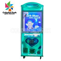 China Coin Operated Arcade Crane Claw Machine 80x90x205cm with CE Certification for sale