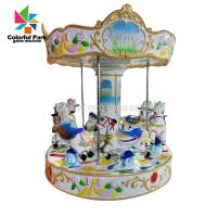 China 6 Player Horse Riding Swing Machine Coin Operated Kiddie Ride for Amusement Park 150kg for sale