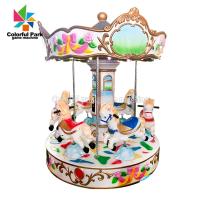 China 6 Player Horse Riding Swing Machine Coin Operated Kiddie Ride for Amusement Park 150kg for sale