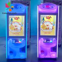 China Plush Claw Crane Arcade Game Machine 90x80x200cm Coin Operated with CE Certificate for Game Center for sale