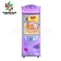 China Plush Claw Crane Arcade Game Machine 90x80x200cm Coin Operated with CE Certificate for Game Center for sale