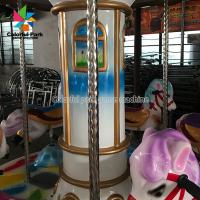 China 6 Player Horse Riding Swing Machine Coin Operated Kiddie Ride for Amusement Park 150kg for sale