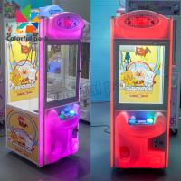 China Plush Claw Crane Arcade Game Machine 90x80x200cm Coin Operated with CE Certificate for Game Center for sale