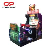 China CE Certificate Colorful Park 2-Player Video Shooting Arcade Game Machine for Game Centers for sale