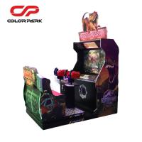China CE Certificate Colorful Park 2-Player Video Shooting Arcade Game Machine for Game Centers for sale