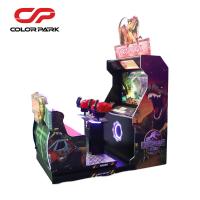 China CE Certificate Colorful Park 2-Player Video Shooting Arcade Game Machine for Game Centers for sale