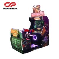 China CE Certificate Colorful Park 2-Player Video Shooting Arcade Game Machine for Game Centers for sale
