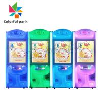 China Plush Claw Crane Arcade Game Machine 80x90x205cm Coin Operated for Amusement Centers for sale