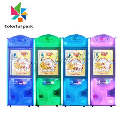 China Plush Claw Crane Arcade Game Machine 80x90x205cm Coin Operated for Amusement Centers for sale