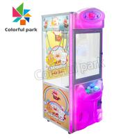 China Plush Claw Crane Arcade Game Machine 80x90x205cm Coin Operated for Amusement Centers for sale