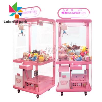 China Coin Operated Plush Claw Crane Arcade Game Machine 80x90x205cm for Game Center for sale