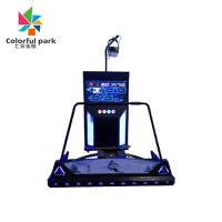 China VR Skiing Simulator Game Machine The Perfect Addition to Your Arcade Collection for sale