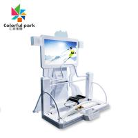 China VR Skiing Simulator Game Machine The Perfect Addition to Your Arcade Collection for sale