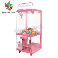 China Coin Operated Plush Claw Crane Arcade Game Machine 80x90x205cm for Game Center for sale
