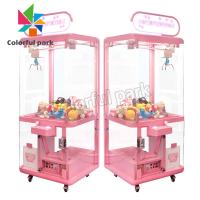 China Coin Operated Plush Claw Crane Arcade Game Machine 80x90x205cm for Game Center for sale