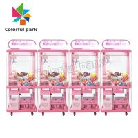 China Coin Operated Plush Claw Crane Arcade Game Machine 80x90x205cm for Game Center for sale