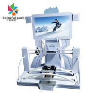 China VR Skiing Simulator Game Machine The Perfect Addition to Your Arcade Collection for sale