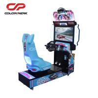 China Colorful Park Coin Operated Racing Car Game Machine 48V 90x80x200cm for sale