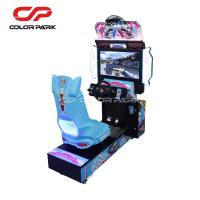 China Colorful Park Coin Operated Racing Car Game Machine 48V 90x80x200cm for sale