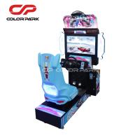 China Colorful Park Coin Operated Racing Car Game Machine 48V 90x80x200cm for sale