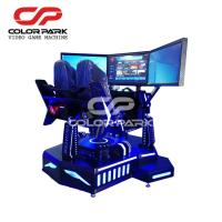 China 3D VR Racing Motorcycle Ride for Amusement Parks 2 Adults 1 Child 150KG Capacity for sale