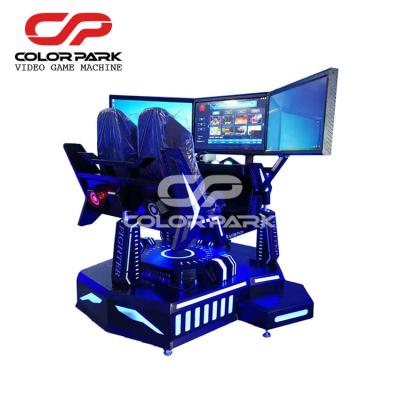 China 3D VR Racing Motorcycle Ride for Amusement Parks 2 Adults 1 Child 150KG Capacity for sale