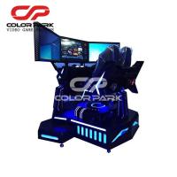 China 3D VR Racing Motorcycle Ride for Amusement Parks 2 Adults 1 Child 150KG Capacity for sale
