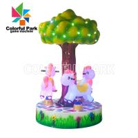 China EU Plug Colorful Park 3 Player Swing Machine for Kids Amusement Park Coin Operated Kiddie Rides 150kg for sale