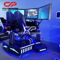 China 3D VR Racing Motorcycle Ride for Amusement Parks 2 Adults 1 Child 150KG Capacity for sale