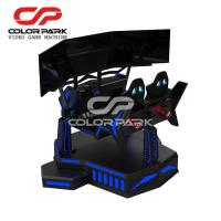 China 3D VR Racing Motorcycle Ride for Amusement Parks 2 Adults 1 Child 150KG Capacity for sale
