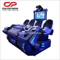 China 4 Seats VR Cinema Entertainment Virtual Reality Simulator for Amusement Game Center 250kg for sale