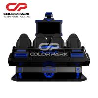 China 4 Seats VR Cinema Entertainment Virtual Reality Simulator for Amusement Game Center 250kg for sale
