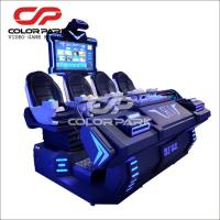 China 4 Seats VR Cinema Entertainment Virtual Reality Simulator for Amusement Game Center 250kg for sale